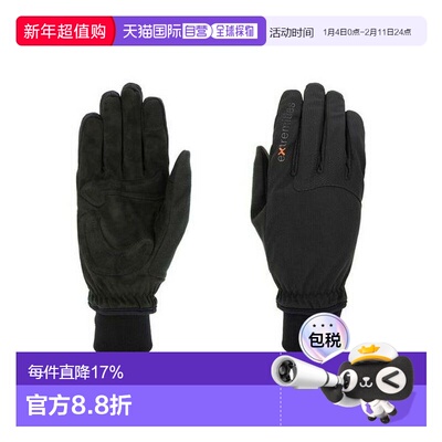 日本直邮extremities 环保活动手套 21EAG