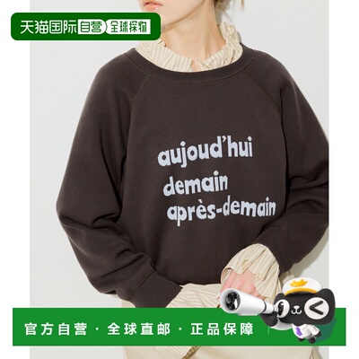 1h可退 日本直邮SLOBE IENA女装女士全棉光滑字母Logo针织衫 2508