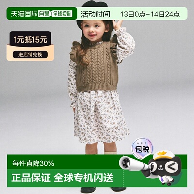 日本直邮Petit Main女童针织马甲配连衣裙套装亲子可机
