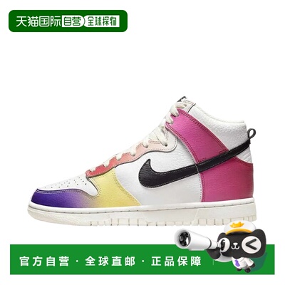 日本直邮Nike Dunk 