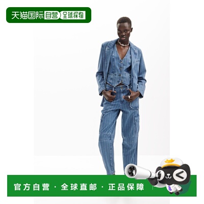 日本直邮Desigual DONA 牛仔西装外套（蓝色）- 24SWEDX2