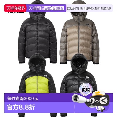 日本直邮The North Face Aconcagua 连帽羽绒服 ND92554