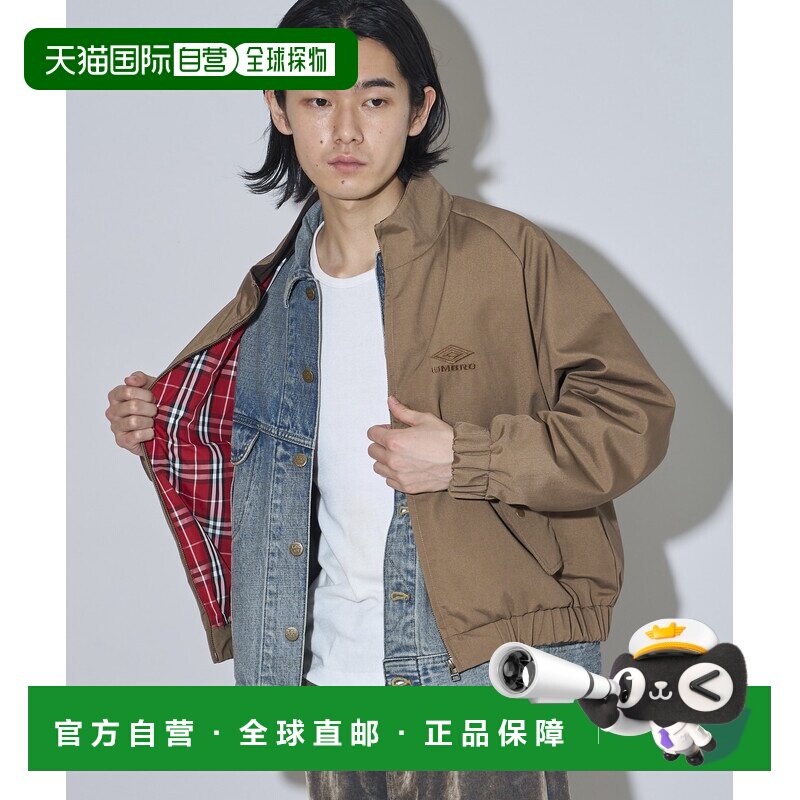 日本直邮UMBRO 男装 鸭纹立领夹克 1059394400046