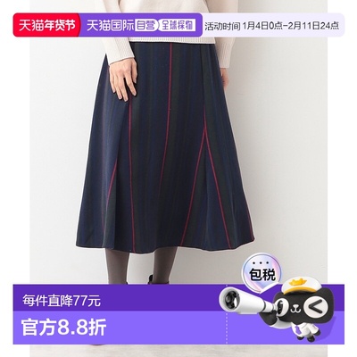 1h可退 日本直邮Dessin 女士格纹绒面拼接喇叭裙 XS-L F587906320