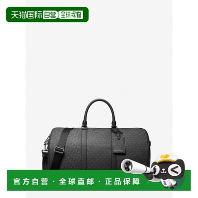 日本直邮HARRISON 达夫尔波士顿包 - MK 签名款单肩包旅行包
