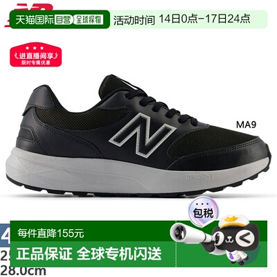 日本直邮4E 宽 New Balance 男士 DynaSoft 363M V9 步行鞋网眼款