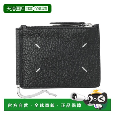 日本直邮Maison Margiela WALLET SLIM 2 PINCER 双折钱包 黑色