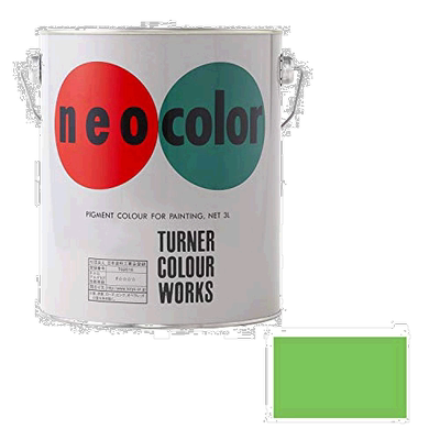 【日本直邮】turner 通用 办公学校用品颜料