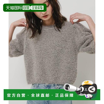 官方授权 SENSE OF PLACE 蓬松针织衫内搭半袖