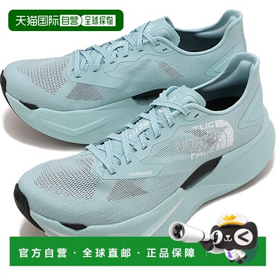 日本直邮The North Face 北面 VECTIV Forward NF52601-CB 男士户