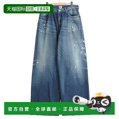 日本直邮Toyo Enterprise GOLD：再生废棉纱 11.5 盎司牛仔布 5