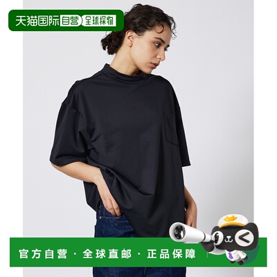 1h可退 日本直邮ABAHOUSE 男女同款运动风格宽松T恤 04489820300