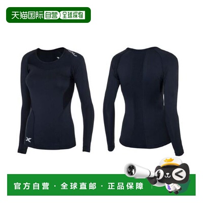 日本直邮2XU 女士压缩长袖上衣 WA2270A