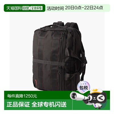 日本直邮BRIEFING Neo TR-3 M OL背包公文包双肩包