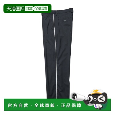 日本直邮uniform experiment 男女同款 修身垂感西裤 侧边同色滚