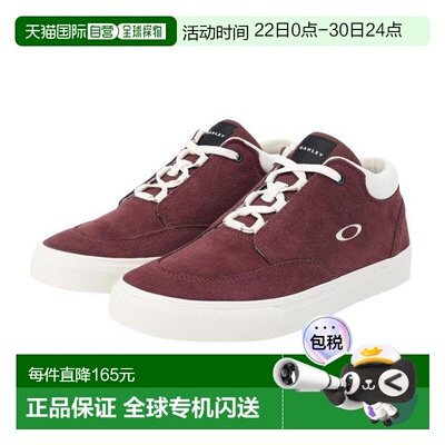 日本直邮OAKLEY Banks Low FOF100540-9B2男士运动鞋男鞋
