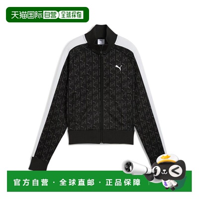 日本直邮PUMA W T7 AOP TRACK JACKET PT 卫衣彪马运动套装