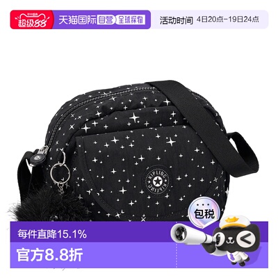 日本直邮Kipling 凯浦林女士单肩包大容量轻便包包 KI43241OM