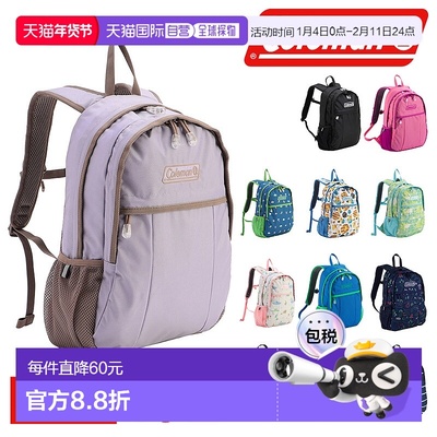 日本直邮Coleman Walker Mini 10L 背包日用背包儿童背包儿童包A4