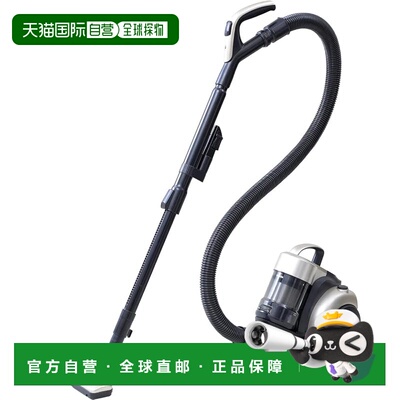 日本直邮山善100V 有线吸尘器桶式轻量 ZCB-H200