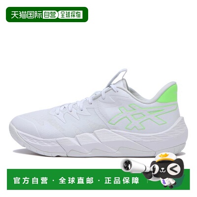 日本直邮日本直邮 ASICS UNPRE ARS LOW 2亚瑟士运动鞋
