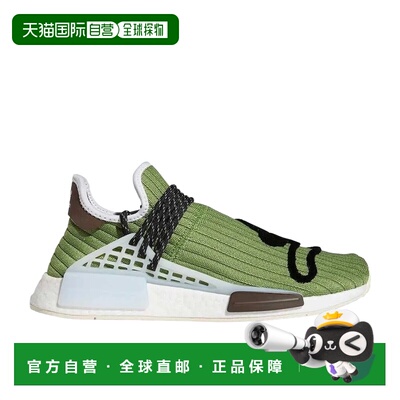 日本直邮adidas originals × BILLIONAIRE BOYS CLUB x Pharrell