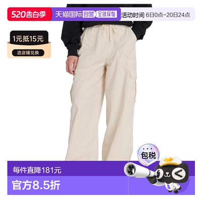 日本直邮New Balance 乌本工装裤 AWP53504LIN 女士款 户外工装裤