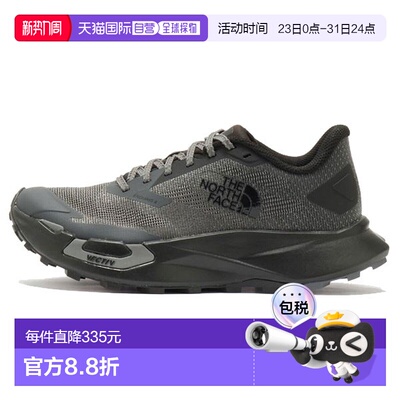 日本直邮The North Face Vective Enduris 4 女士越野跑鞋NFW0250