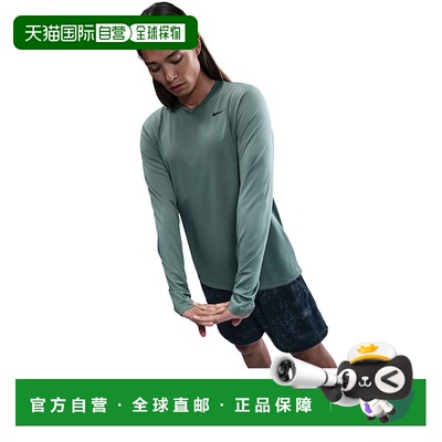 日本直邮Nike Dry-Fit Legend 长袖健身上衣 [27406890]耐克速干