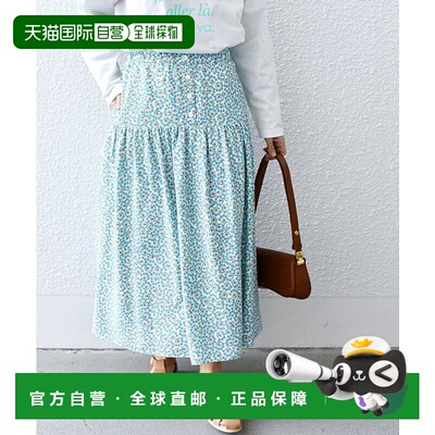 1h可退 日本直邮SHIPS any: 洗衣机可能  SPRINTEX 小花褶皱裙