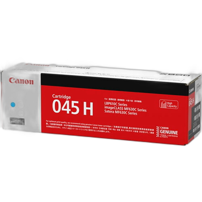 日本直邮CANON CRG-045HCYN 墨粉盒 045H 大容量 青色 CRG045HCYN