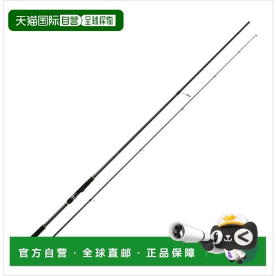 日本直邮Major Craft Seabass Rod Flatwreck 5G Surf Game Custo