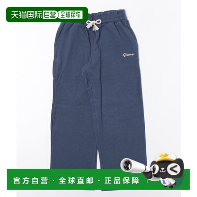 1h可退 日本直邮DISCUS ATHLETIC 女士舒适休闲棉质易搭长裤 5287