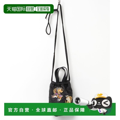 1h可退 日本直邮HOUSTON绣花效果包 两用款 龙虎白熊图案 SEL6845