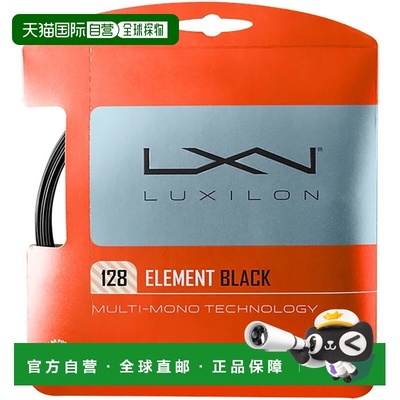 日本直邮12.2m 威尔逊 Wilson 男女通用网球用品球线弦 Luxilon（