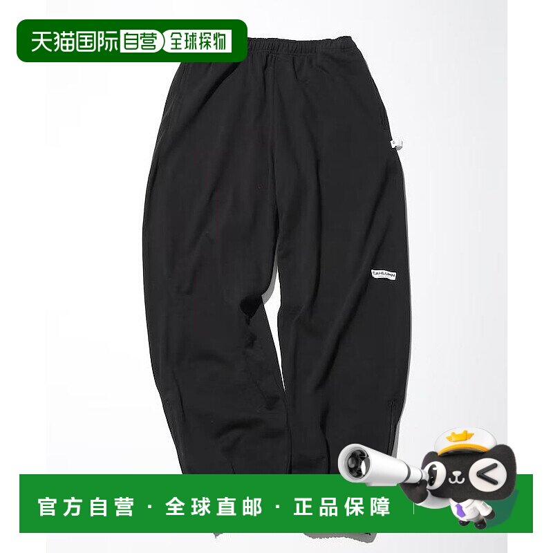 日本直邮CAHLUMN 男士重质全棉运动长裤 1043390900015运动裤卫裤