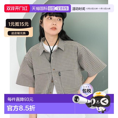 日本直邮Foxfire 女士 短款渔夫风短袖衬衫 11014【付后1h可退】