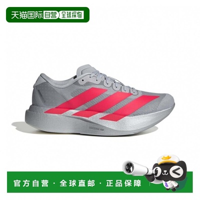 日本直邮adidas ADIZERO EVO SL 女士田径/跑步运动鞋 [imbkk] 银