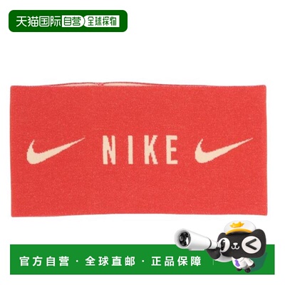 日本直邮Nike 男子Dry-Fit针织头带 RN5067-650