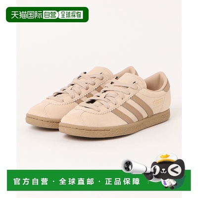 1h可退 日本直邮adidas 男士STADT JI1886 低帮运动鞋 6827180001
