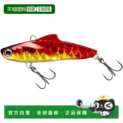 【日本直邮】禧玛诺 XV-260R 60ES 固态颤泳/VIB 红金