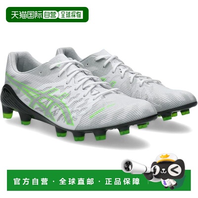 【日本直邮】亚瑟士 足球鞋 1101A070 103(白色/壁虎绿)