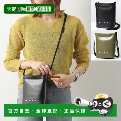 日本直邮MARNI 单肩包 SBMQ0068A0 P5769 女士斜挎包徽标迷你包包