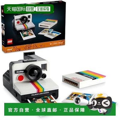 【日本直邮】Lego乐高 玩具idea偏光相机OneStep SX-70 积木21345