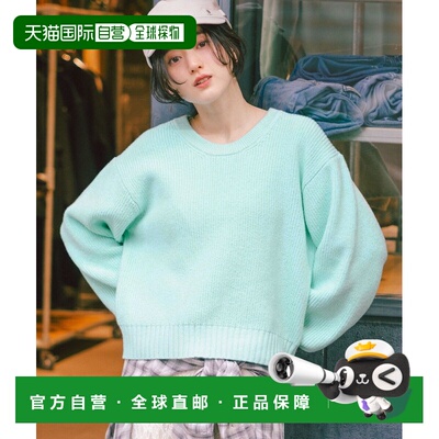 日本直邮RAGEBLUE 女装 棉混纺阿泽纹圆领针织衫 646011