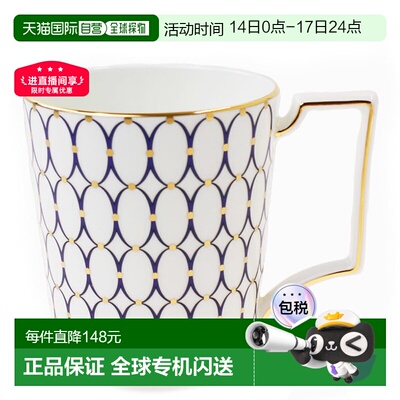 日本直邮韦奇伍德文艺复兴金蓝马克杯 300毫升