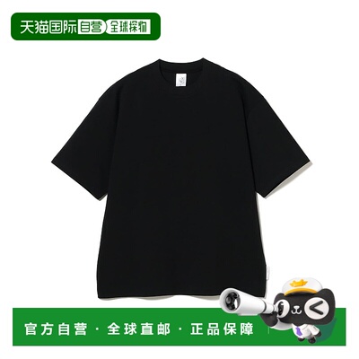 1h可退 日本直邮Somewhere in Tokyo 男士黑色2件装圆领T恤 58040