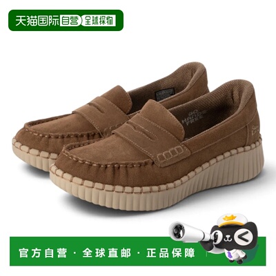 日本直邮斯凯奇 SKECHERS WILSHIRE BLVD T CSN一脚蹬