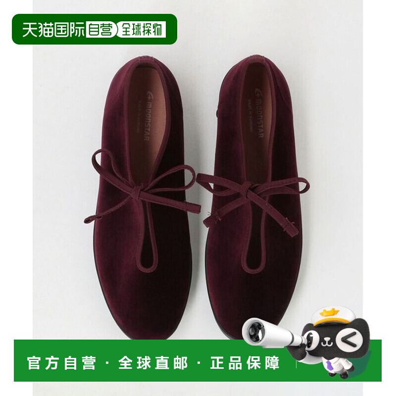 日本直邮MOONSTAR LITE PRIM W 女鞋运动鞋