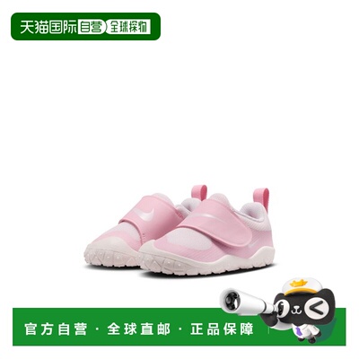 日本直邮Nike Swoosh 1 Essential 婴儿鞋 HV5043-600